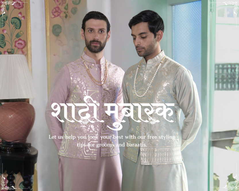 Gargee Designer’s: Men’s Clothing Store - Shop Now